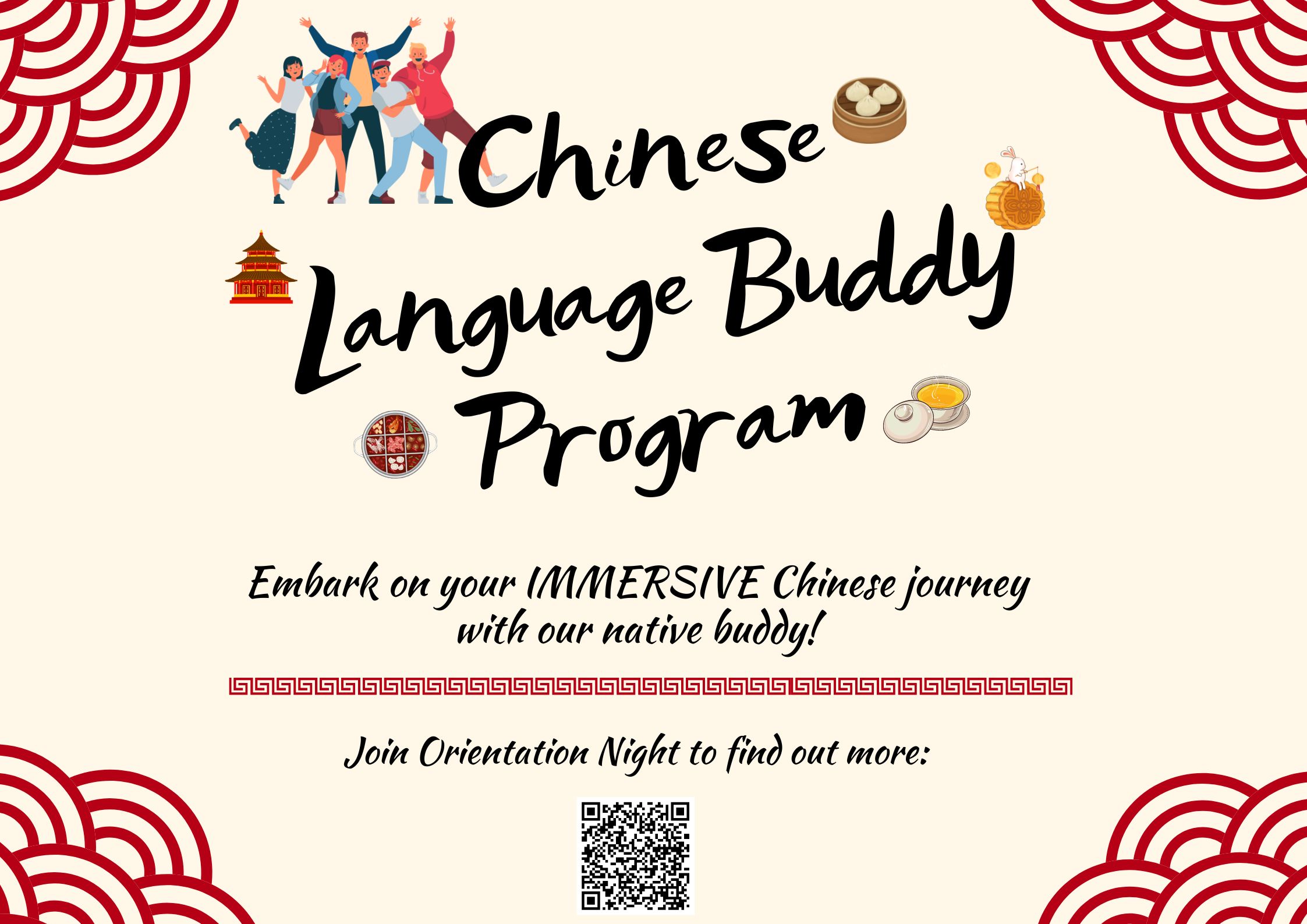 Chinese Language Buddy Program (CLBP) | Center for Language Education